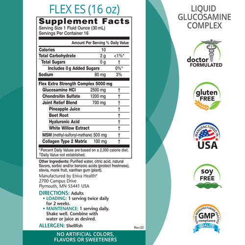 FLEX ES Extra Strength – Atlanta Functional Medicine